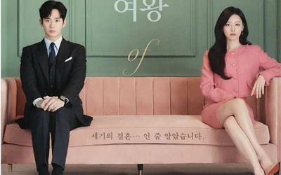 Queen Of Tears - La Regina Delle Lacrime Netflix 2024 Cast E Trama ...